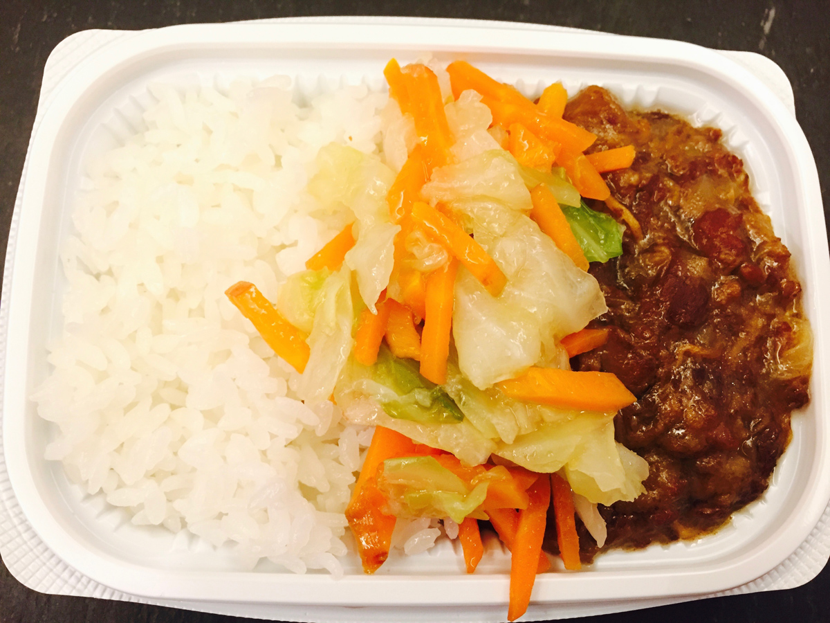 Gyudon Beef | Luca Deli Organic Bento & Catering