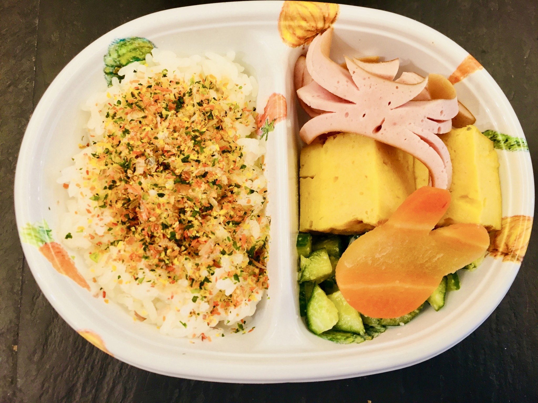 Furikake Rice | Luca Deli Organic Bento & Catering